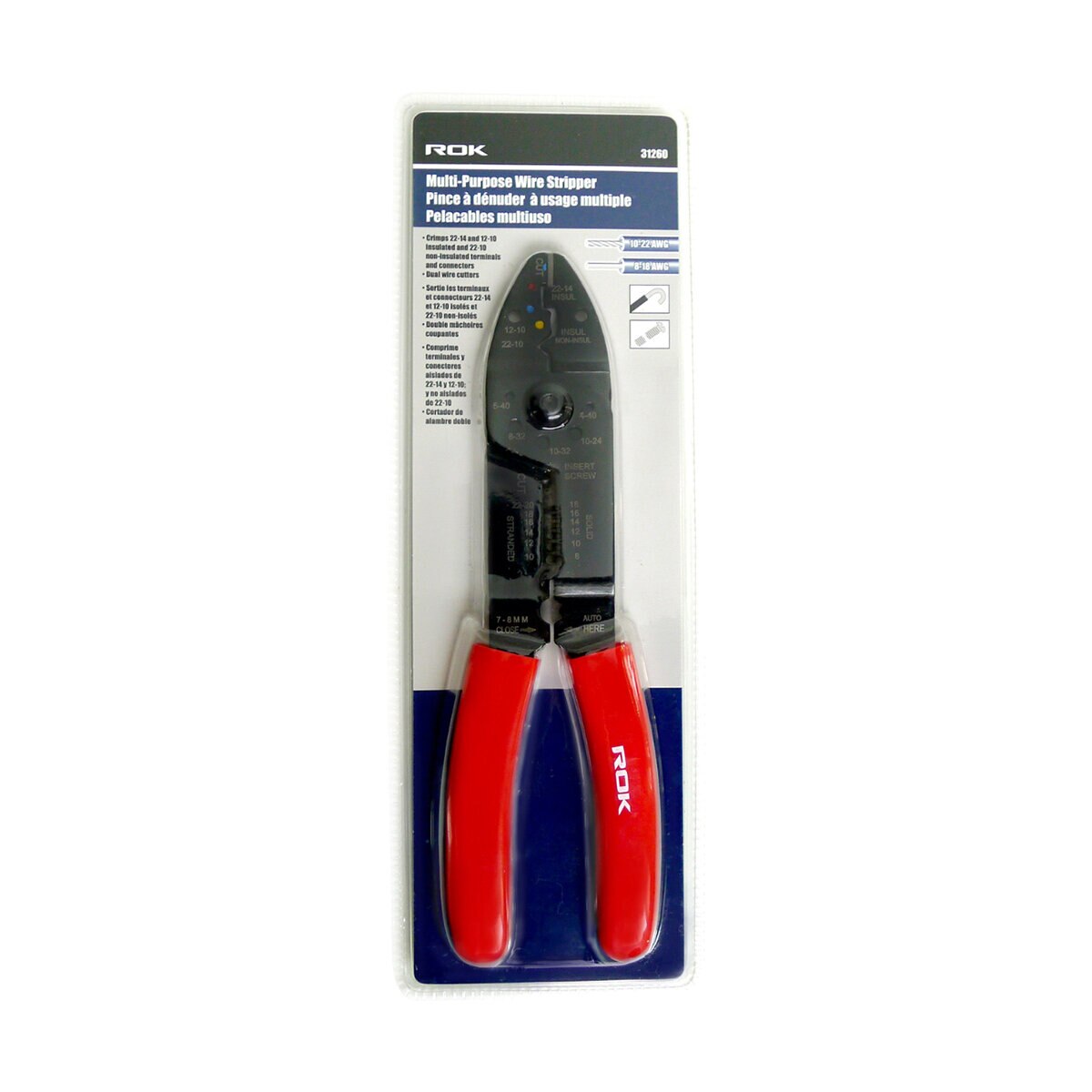 Holland Multi Purpose Wire Stripper | SiteOne CA